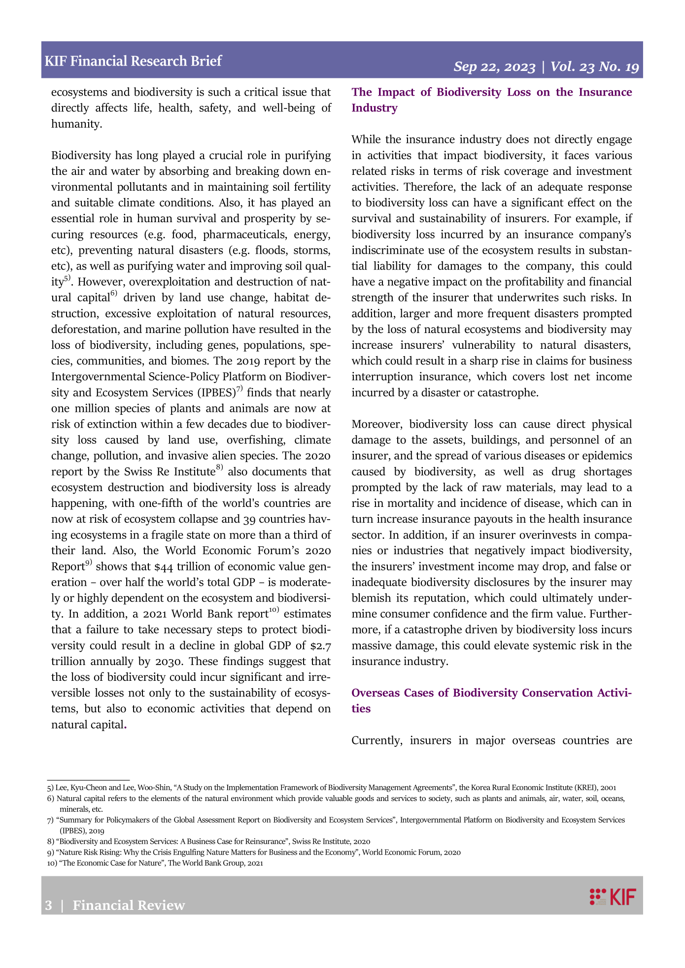 Preview: FRB23-19_Complete.pdf