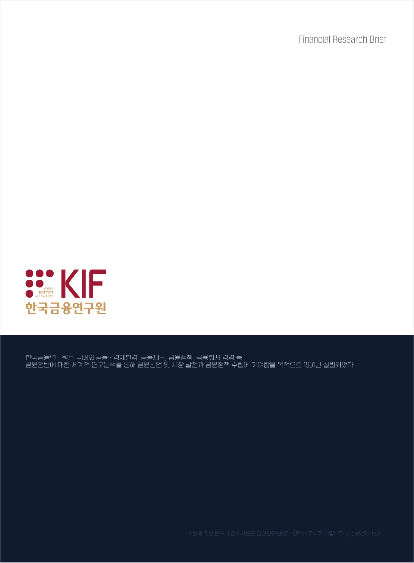 Preview: 00-34-5-all.pdf